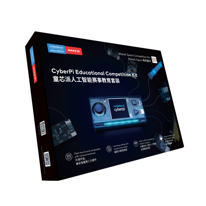 CyberPi MakeX Educational Spark Competition Kit (P1030137) Makeblock