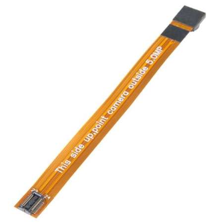 Camera Module - pcDuino V3 5MP (Sparkfun SEN-13249) OV5640